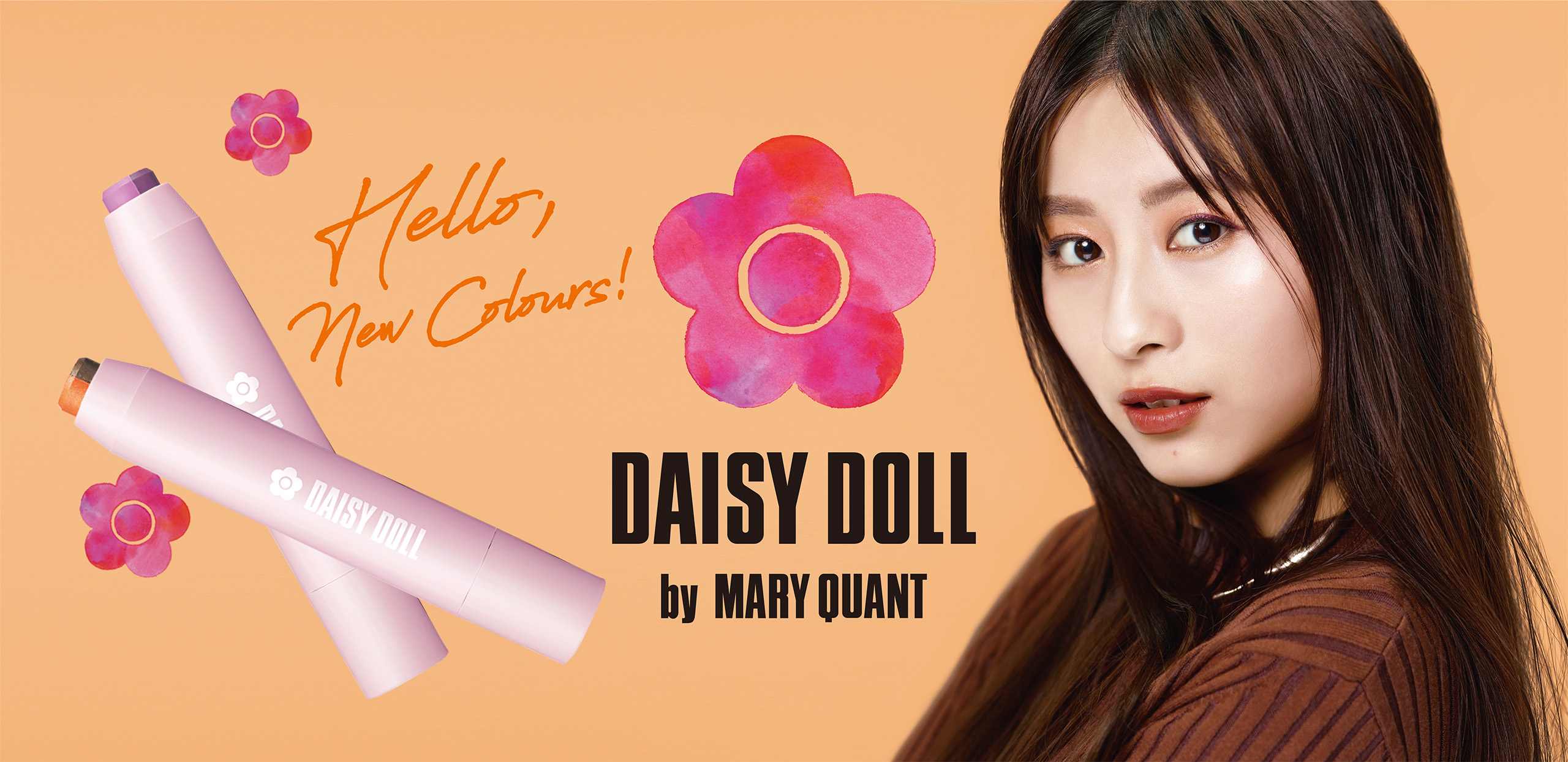 DAISY DOLL - DAISY DOLL Official site